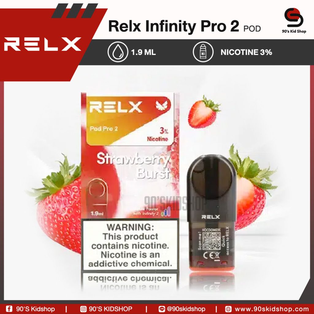 RELX Infinity Pod Pro 2 - บุหรี่ไฟฟ้า | น้ำยาบุหรี่ไฟฟ้า | พอตบุหรี่ ...